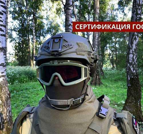 Шлем штурмовой бтш-4С "Ястреб", fast свмпэ