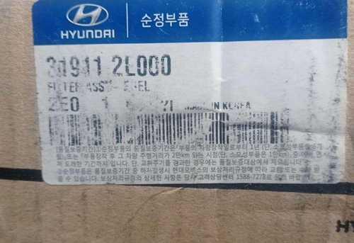 Топливный фильтр Hyundai Kia 319112E000