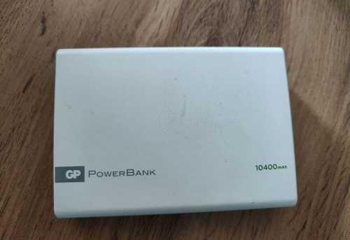 GP Powerbank 10400 mAh