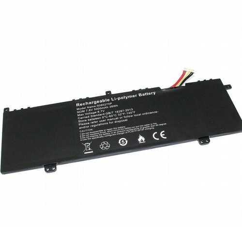 Аккумулятор к Echips Travel (5080270P) 7.6V 5000mAh/38Wh