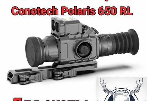 Тепловизионный прицел Conotech cono Polaris 650 RL