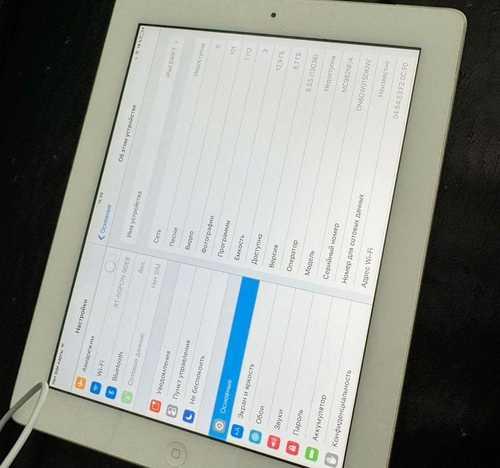 iPad 2 16Gb Wi-Fi 3G White 9,7