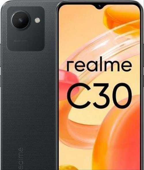 Смартфон Realme C30 4/64Gb - черный