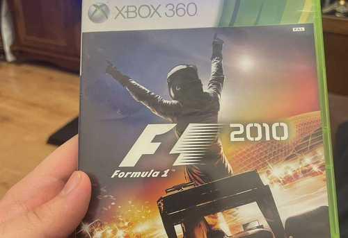 Formula 1 2010 xbox 360