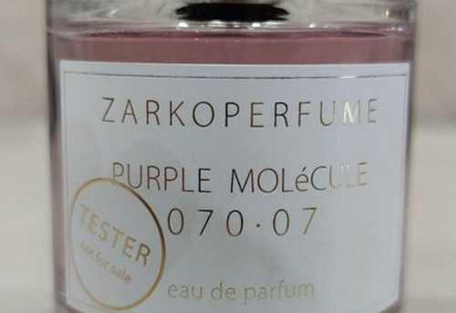 Zarkoperfume Purple Molecule 070.07