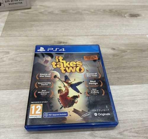 It takes two для ps4 диск