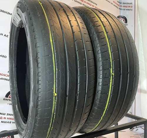 Pirelli Cinturato P7 225/45 R18 95M