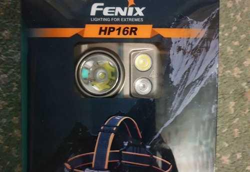 Налобный фонарь Fenix HP16R