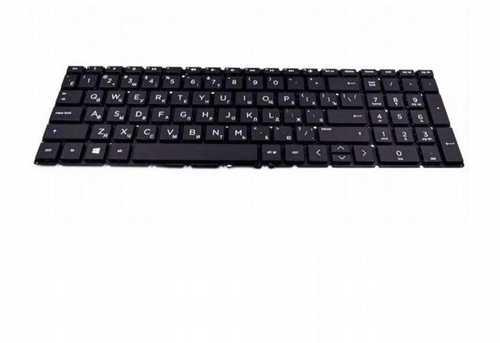 Клавиатура для HP Pavilion x36015-dq1000