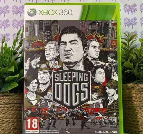 Sleeping Dogs Xbox 360