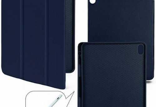 Чехол книжка Smart Case для iPad 10.9 Темно-синий