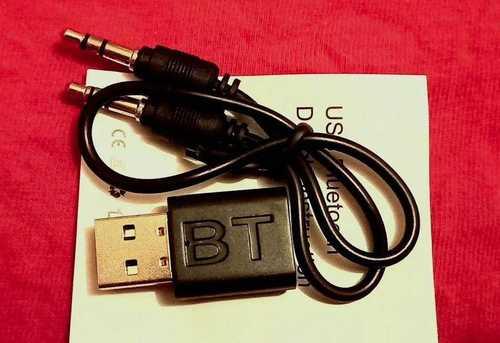 Bluetooth адаптер в машину usb