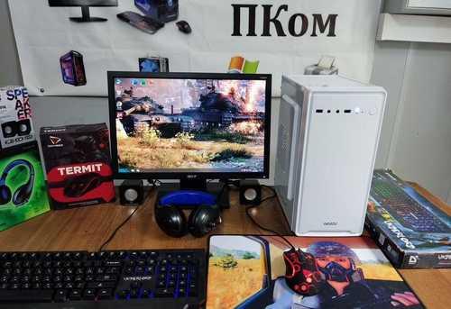 Игровой Пк 4 ядра, 8 Гб DDR3, HD 7790, SSD + HDD