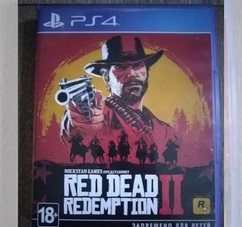 Red dead redemption 2