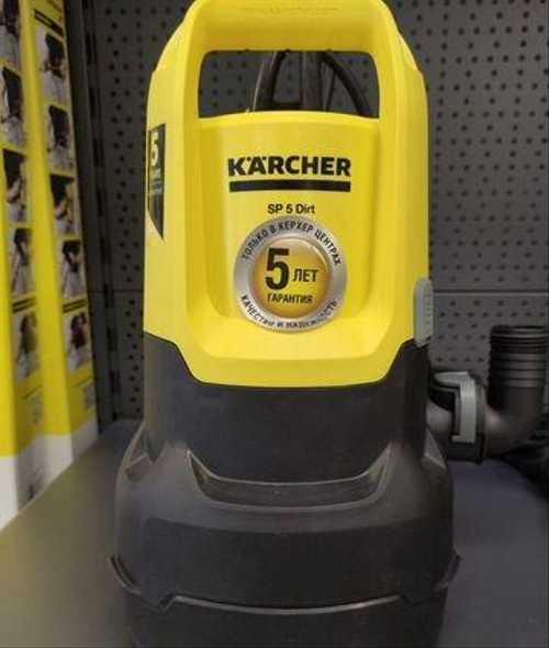 Дренажный насос для грязной воды Karcher SP 5 dirt
