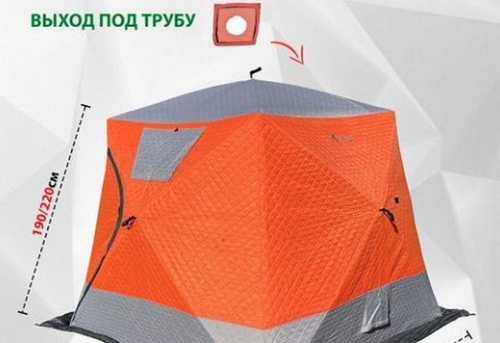 Зимняя Палатка куб трехслойная 240х240