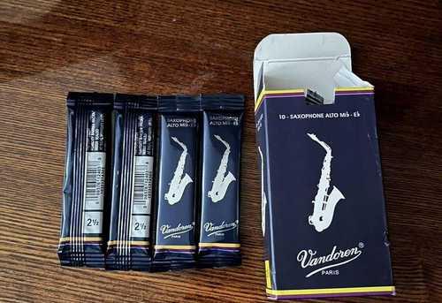 Трости для альт саксофона vandoren 2,5