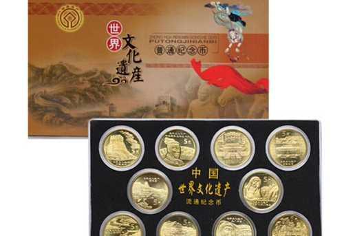Китай 5 юаней набор 10 монет Памятники Китая