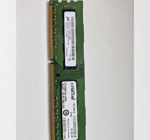 Оперативная память ddr3 4 gb