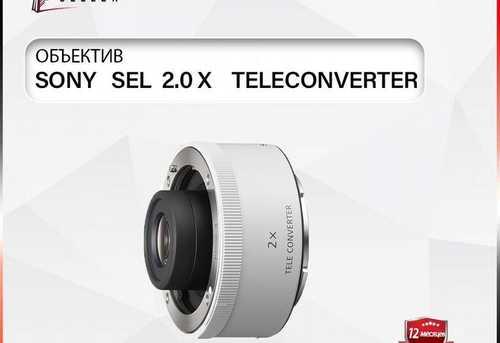 Sony SEL 2.0 X teleconverter