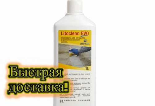 Очиститель затирки litoclean EVO