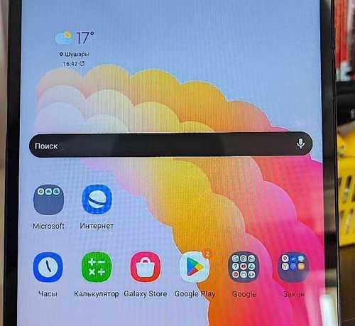 Планшет Samsung Galaxy Tab A7 Lite LTE 64GB Gray Москва | Планшеты и электронные книги | Festima ...