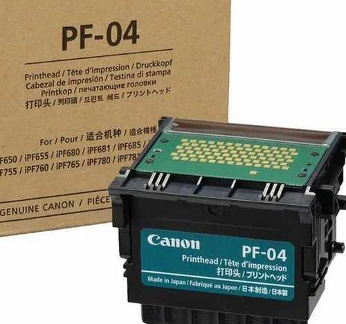 Canon pf 04