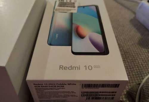 Xiaomi redmi 10 - коробка