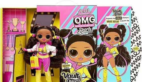 Кукла LOL Surрrise Sports Vault Queen