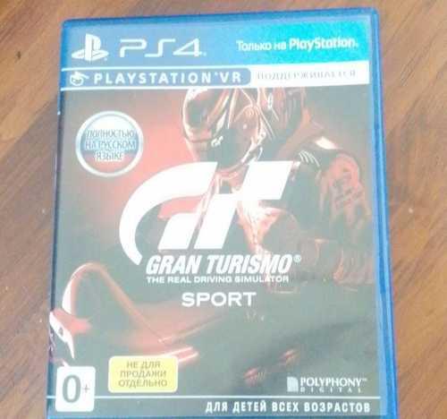 Grand turismo sport ps4 диск