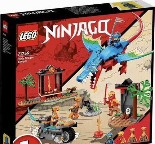 Lego Ninjago 71759 Храм ниндзя-дракона