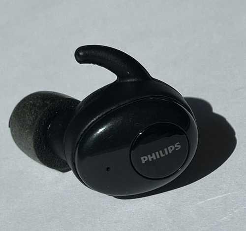 Philips UpBeat SHB2515