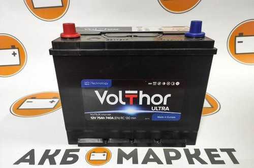 Аккумулятор Volthor D26 75 ач 740а
