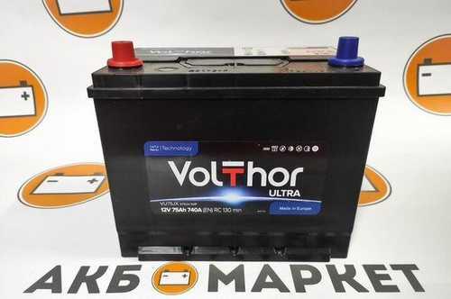 Аккумулятор Volthor D26 75 ач 740а