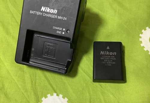 Nikon MH-24 EN-EL14