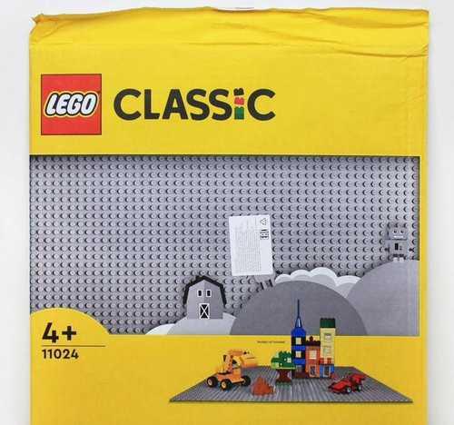 Lego Classic 10701 Gray Baseplate 48*48