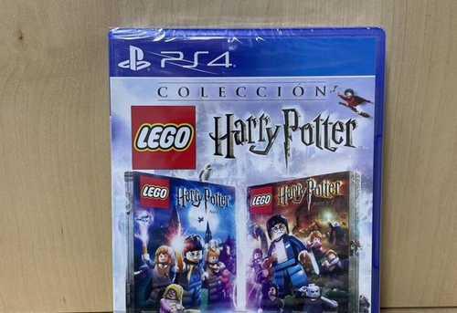 Игра lego Harry Potter Collection для PS4