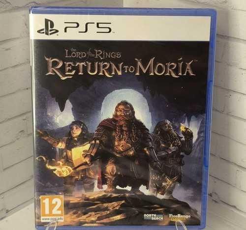 The Lord of the Rings Return to Moria PS5 диск