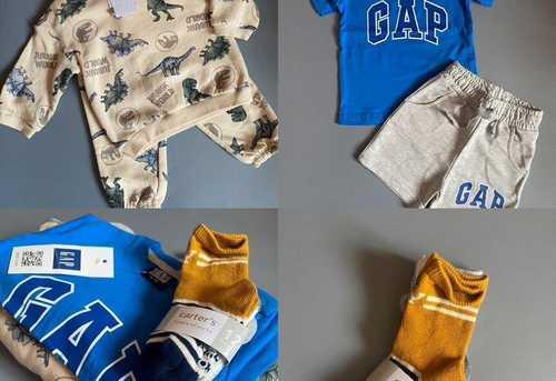 Комплекты одежды для мальчика и девочки