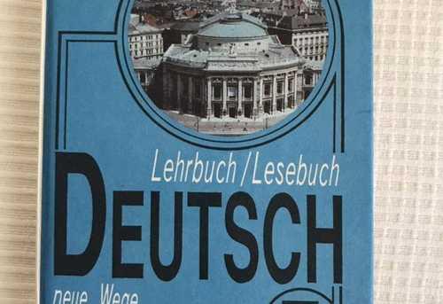 Усебник Deutsch 7 немецкий язык