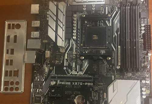 Материнская плата Asus Prime X370-PRO Socket AM4