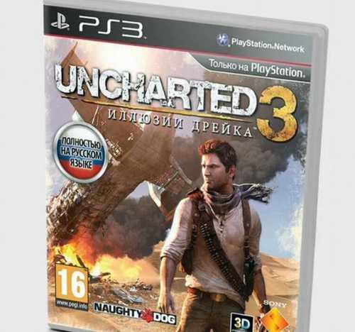 Игра Uncharted 3 (PS3)