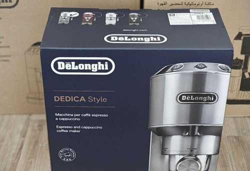 Новая кофеварка DeLonghi Dedica EC685
