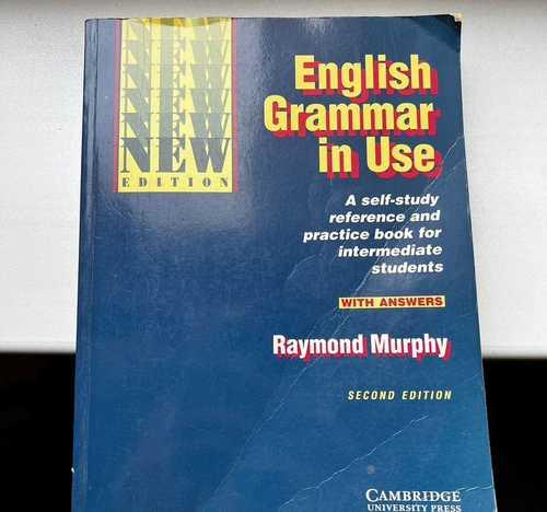 English grammar in use Murphy