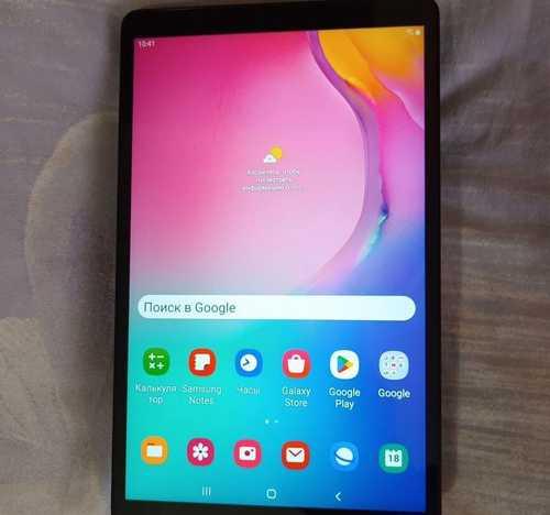 Samsung galaxy tab SM -T510 32 gb