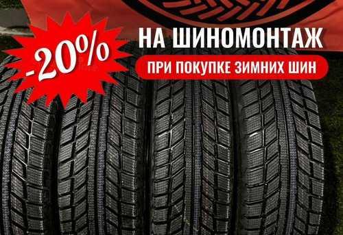 Белшина Artmotion Snow Бел-287 185/65 R15 88T