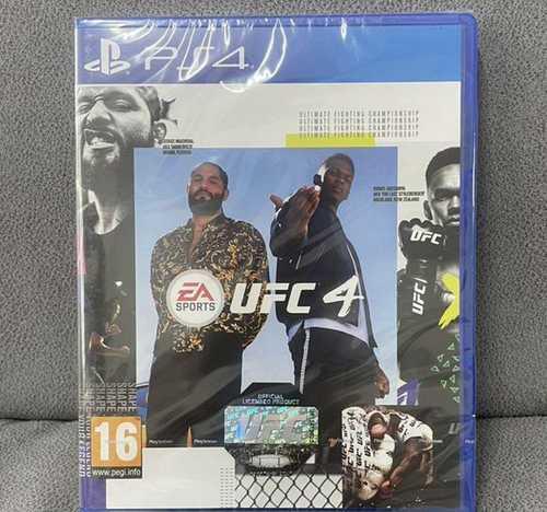 UFC 4 PS4 / PS5 Диск Новый