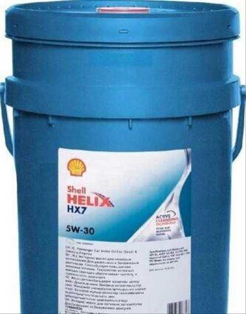 Масло моторное Shell Helix HX7 5W30 - 20 л