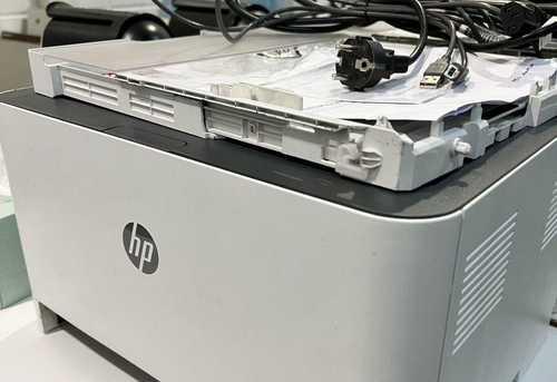 Принтер HP Color Laser 150a