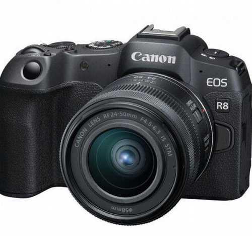 Canon EOS R8 Kit RF 24-50mm IS STM